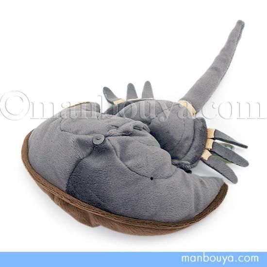 ぬいぐるみ カブトガニ グッズ 生きた化石 海の生き物 A-SHOW 栄 ぬいぐるみ カブトガニ グッズ 生きた化石 海の生き物 A-SHOW 栄