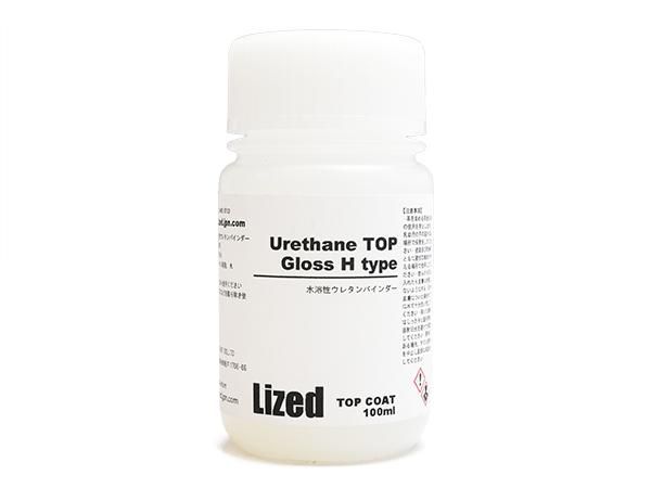 【Lized】ウレタントップ グロスH（艶有り） 110ml/PL031