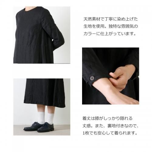 YAECA (ヤエカ) WRITE STAND COLLAR WORK SHIRT DRESS / ライト YAECA (ヤエカ) WRITE STAND COLLAR WORK SHIRT DRESS / ライト