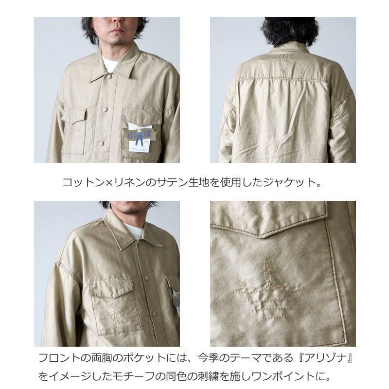 WESTOVERALLS (ウエストオーバーオールズ) 858B TRACK SHIRT SEASON WESTOVERALLS (ウエストオーバーオールズ) 858B TRACK SHIRT SEASON