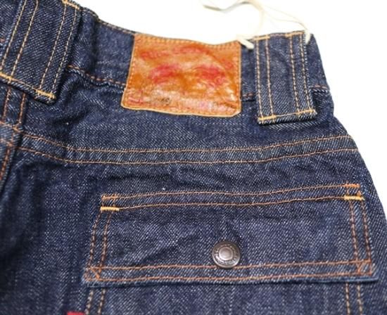 FULLCOUNT 1246 Bush Pants - TRAVIS FULLCOUNT 1246 Bush Pants - TRAVIS