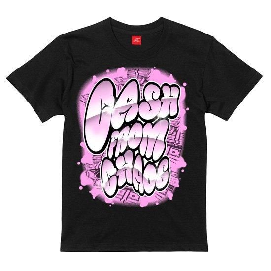 Æ C F C Airbrush Tee Idiot Jp