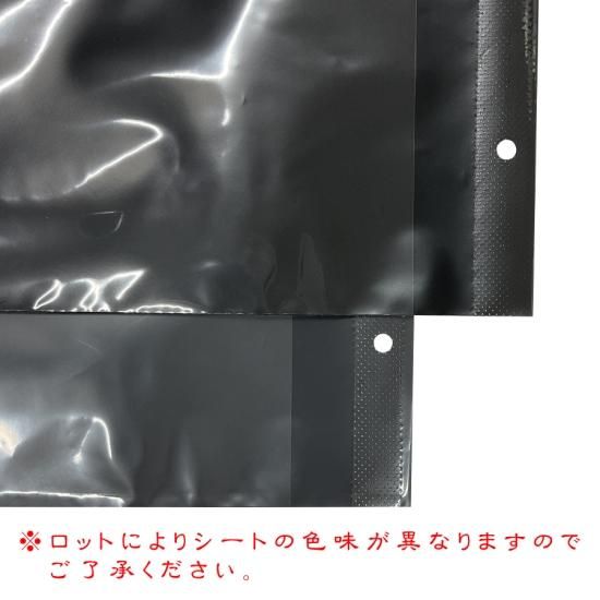 千糸繍院 増やせる御朱印・御城印ファイル(黒) 追加シート(10 千糸繍院 増やせる御朱印・御城印ファイル(黒) 追加シート(10