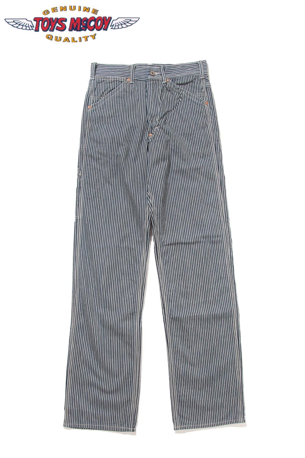 TOYS McCOY(トイズマッコイ) ペインターパンツ PAINTER TROUSERS HICKORY 通販正規取扱 | ハーレムストア