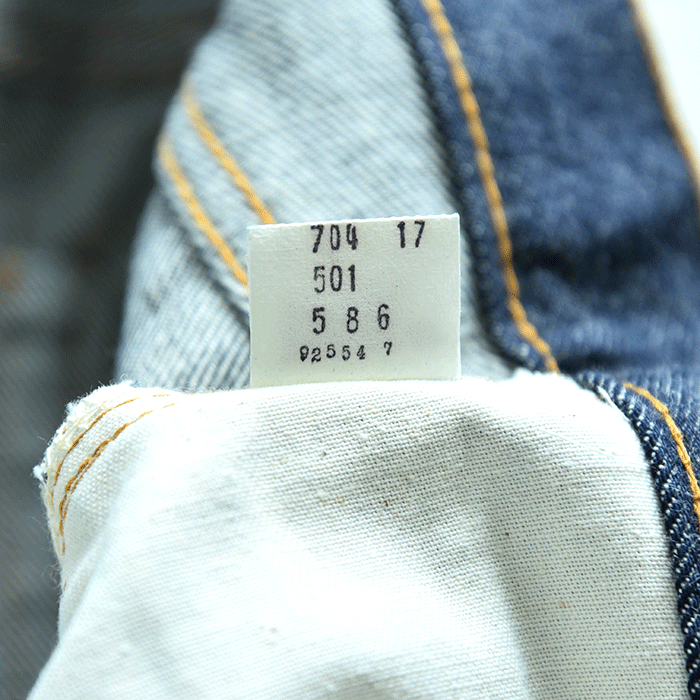 LEVI'S 501 66後期 JEANS('78/DEADSTOCK/W36L34) - 古着屋 LEVI'S 501 66後期 JEANS('78/DEADSTOCK/W36L34) - 古着屋