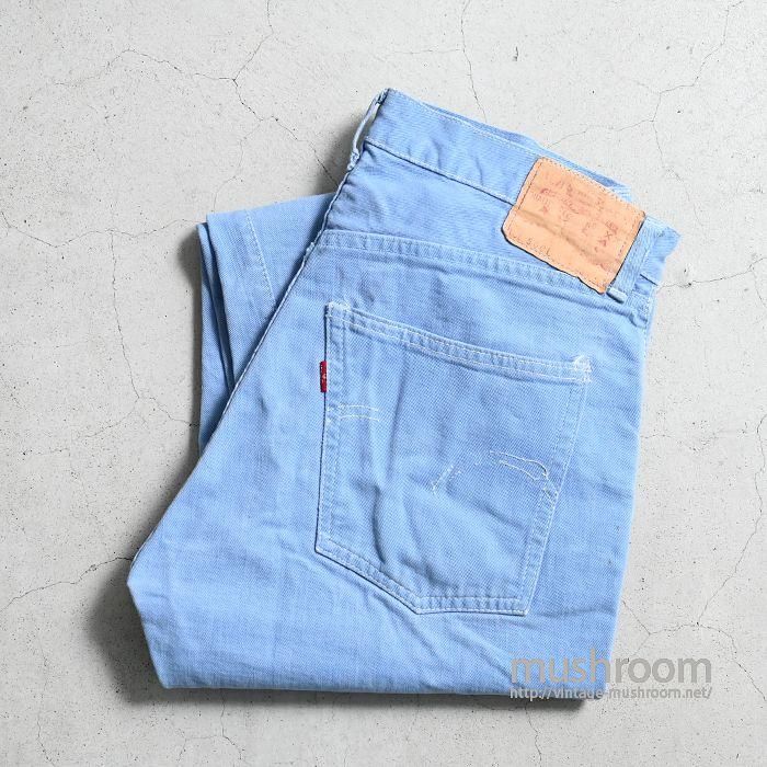 LEVI S 500L BIGE LIGHT BLUE DENIM PANTS W33 mushroom