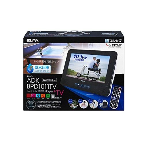 コード ヤフオク! - Asahi Denki ELPA 防水ポータブルDVDプレーヤ A... コード