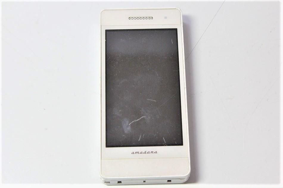 N-07B|NEC N-07B アマダナホワイト 携帯電話 白ロム ドコモ N-07B|NEC N-07B アマダナホワイト 携帯電話 白ロム ドコモ
