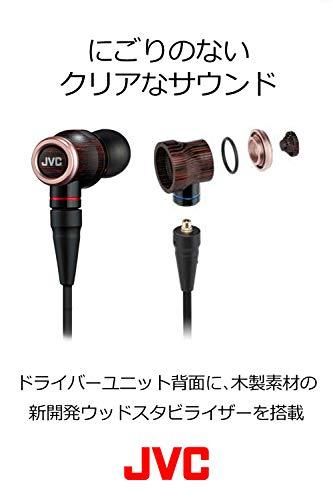 HA-FW02｜JVC HA-FW02 CLASS-S WOODシリーズ カナル型イヤホン リケーブル/ハイレゾ音源対応【中古品】｜中古品｜修理販売｜サンクス電機