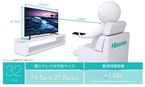32K30｜ハイセンス Hisense 32V型 ハイビジョン液晶テレビ 32K30 IPSパネル メーカー3年保証 2018年モデル ダブルチューナー裏番組録画対応｜中古品｜修理販売｜サンクス電機