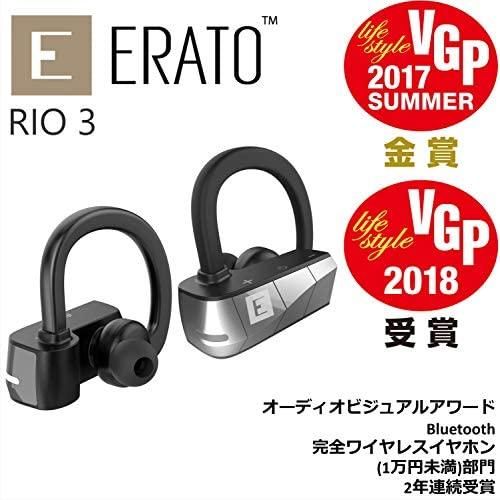 RIO3｜ERATO エラート Rio3 Bluetooth イヤホン 完全ワイヤレス リオ 3 [グリーン]｜中古品｜修理販売｜サンクス電機