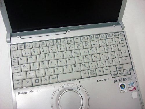 CF-W7CC2AXS｜【中古パソコン ノートパソコン】PANASONIC Let's NOTE CF-W7/Win7搭載/リカバリCD・OFFICE付き/無線&DVD再生OK｜中古品｜修理 ...
