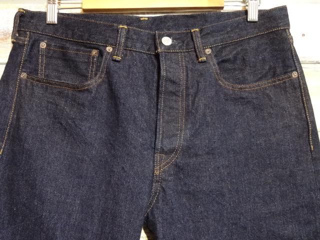 TROPHY CLOTHING ”Brat Style Narrow Denim” (INDIGO) - OLD TROPHY CLOTHING ”Brat Style Narrow Denim” (INDIGO) - OLD